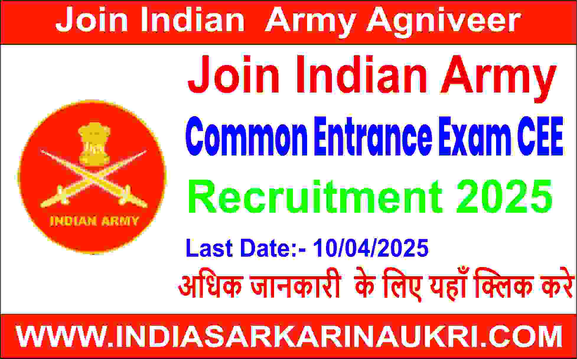 Join Indian Army CEE Recruitment 2025 – Eligibility, Salary, Age Limit